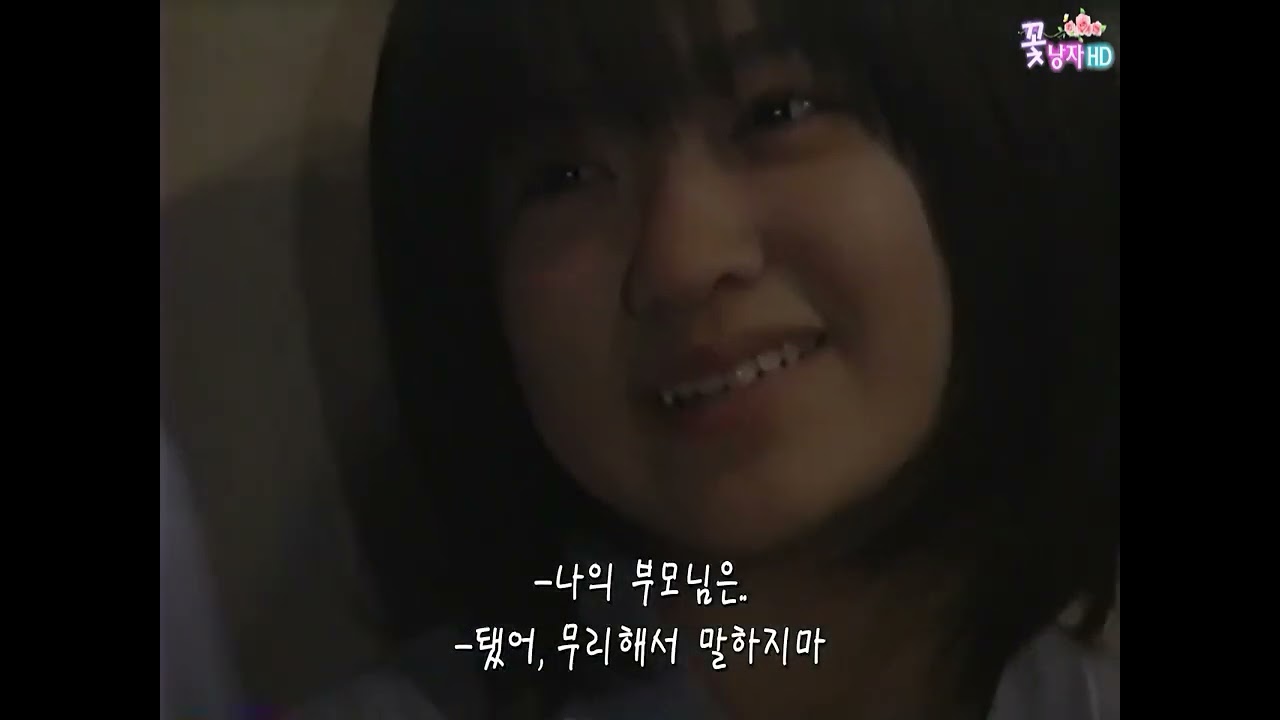 リップスティック ep03 #三上博史 #広末涼子 #いしだ壱成 伊藤歩 中村愛美 池脇千鶴 窪塚洋介 田中美奈子 麻生祐未 - TKHUNT