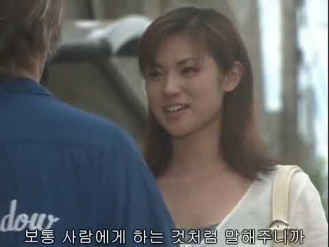 神様もう少しだけ ep03 #金城武 #深田恭子 #加藤晴彦 #仲間由紀恵 #宮沢りえ 益岡徹 平田満 田中好子 - TKHUNT