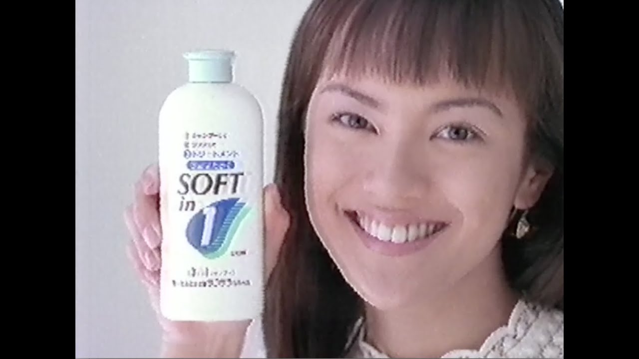 ちょっとだけ懐かしいCM 1996年 その7 春 - TKHUNT