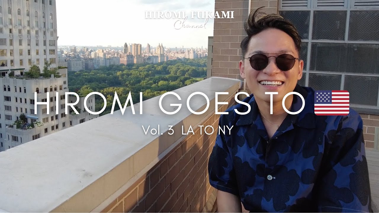 【アメリカ🇺🇸】またアメリカへ向かうHIROMIちゃんVLOGパート③【NY】 - TKHUNT