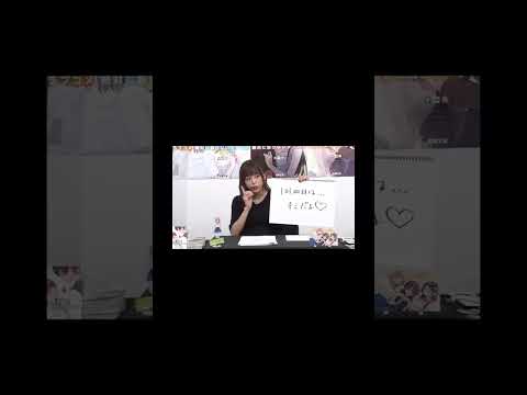 水瀬いのり「101皿目は君だよ」 - TKHUNT