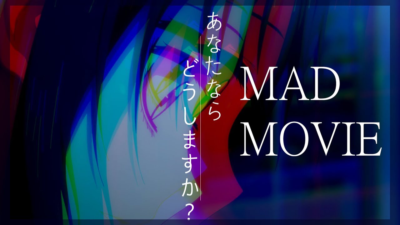 「見える子ちゃん」アニメ記念! [MAD] - TKHUNT