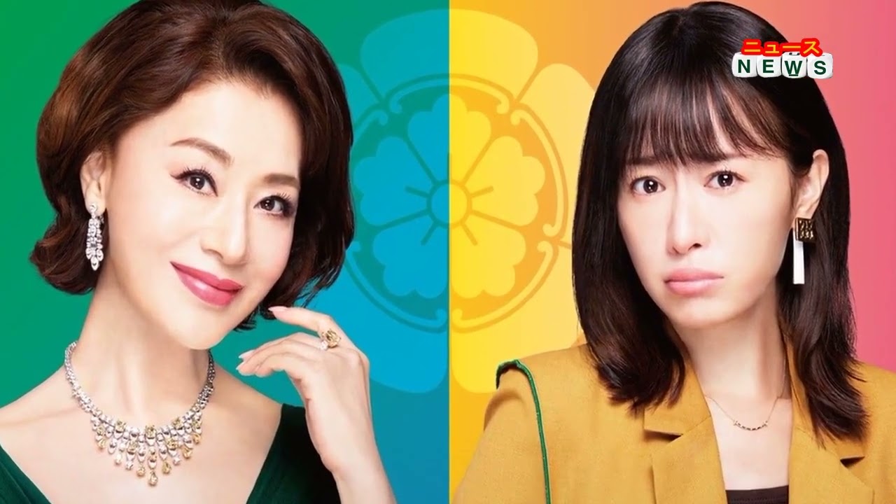 最新ニュース - 大地真央、4億5千万円のジュエリーで「最高のオバハン」に変身 - TKHUNT