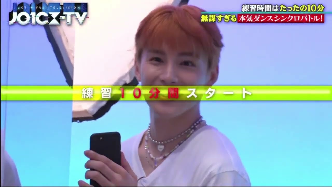 【シンクロ JO1】Cブロック・川西&金城ペア VS 豆原&大平ペア「Dynamite / BTS」JO1 CX－TV 2022年2月9日 - TKHUNT