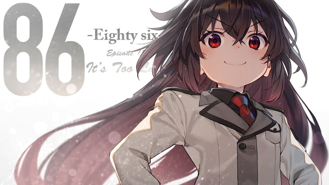 86 -Eighty Six- [ ED3 Full ]『Alchemila / アルケミラ』Regal Lily【Lyrics】 - TKHUNT