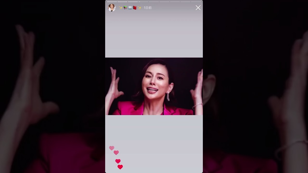 【感動】米倉涼子物語【号泣】 - TKHUNT