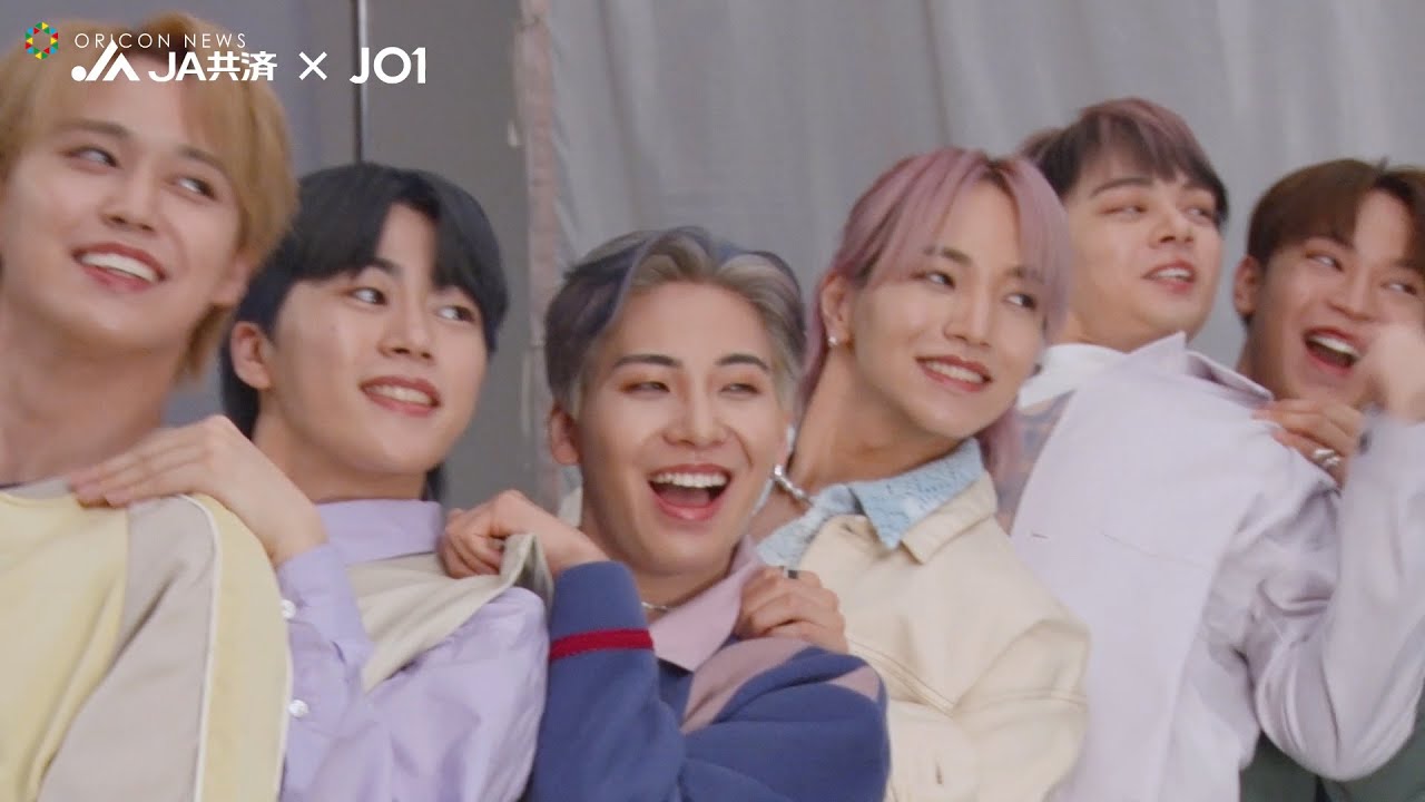 JO1、お宝ショット満載のメイキングも！JA共済『秋の交通安全キャンペーン』アンバサダーに就任 - TKHUNT