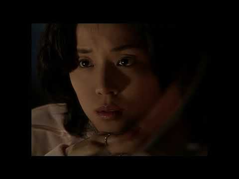 不機嫌な果実 #08 「恥ずかしい肉」 石田ゆり子 - TKHUNT