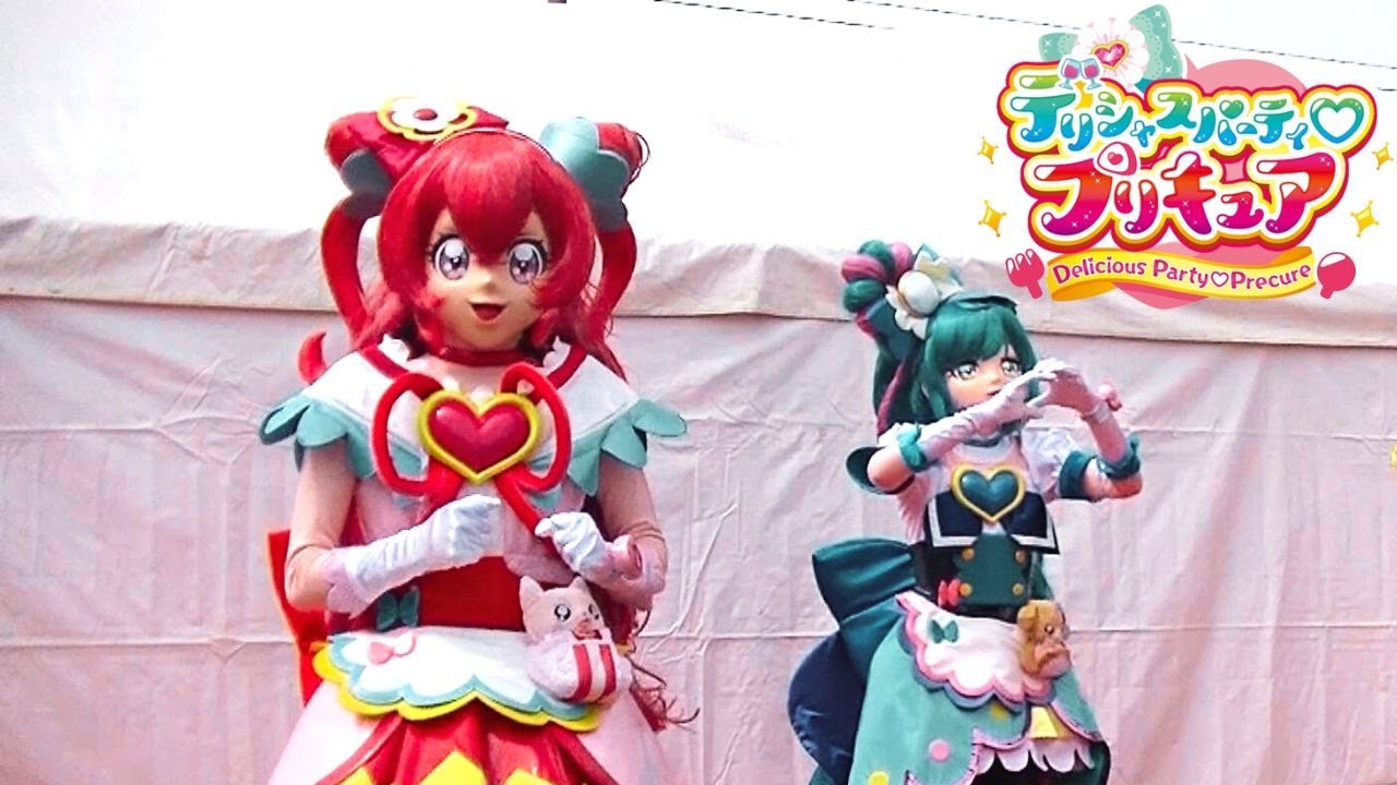 デリシャスパーティ♡プリキュアショー 【神回】 - TKHUNT