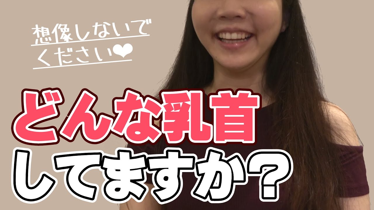 女子部屋【あやののお部屋＃027】 - TKHUNT