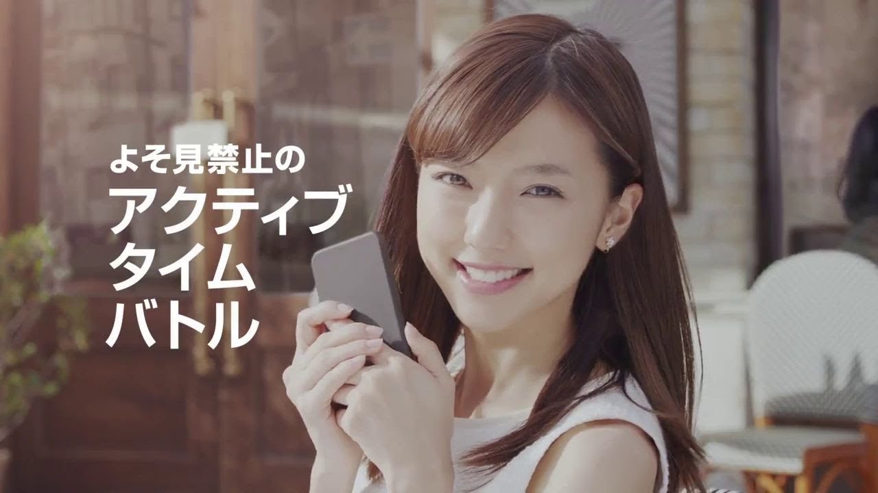 真野恵里菜/Erina Mano FINAL FANTASY Record Keeper - TKHUNT