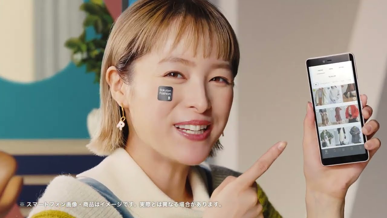 「Rakuten Fashion CM 22-23年秋冬」篇 - TKHUNT