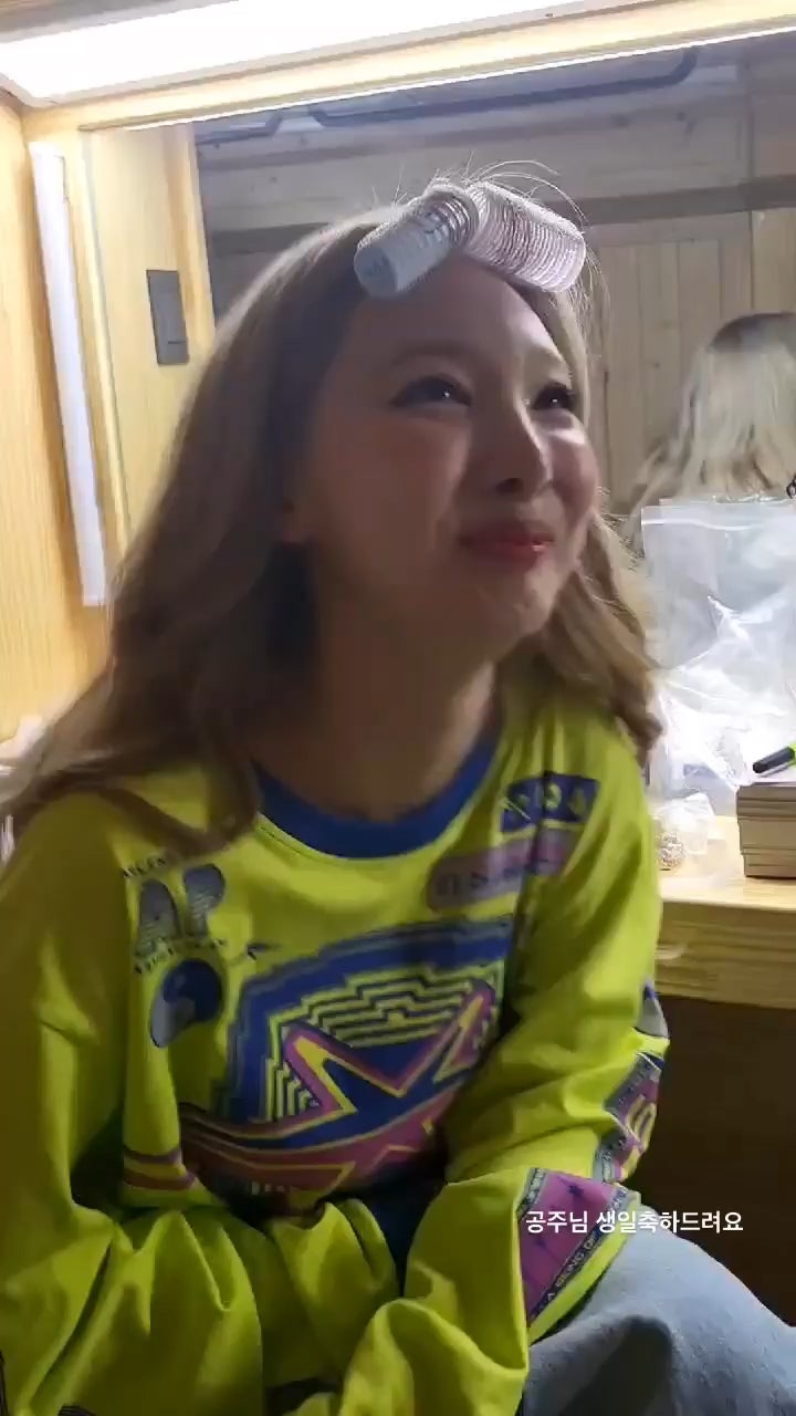 220922 ジョンヨン Instagram ストーリー更新 - 「ハッピーバースデー プリンセス」(ナヨン) - TKHUNT