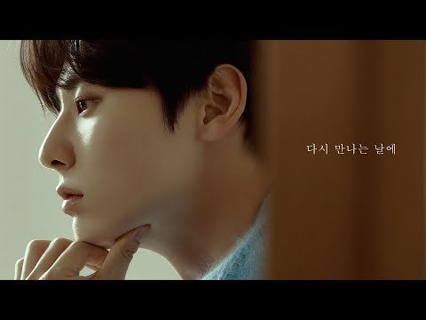 Hwang Minhyun - 再会する日に (Again) (Votiz vol.3) (MV Teaser) - TKHUNT
