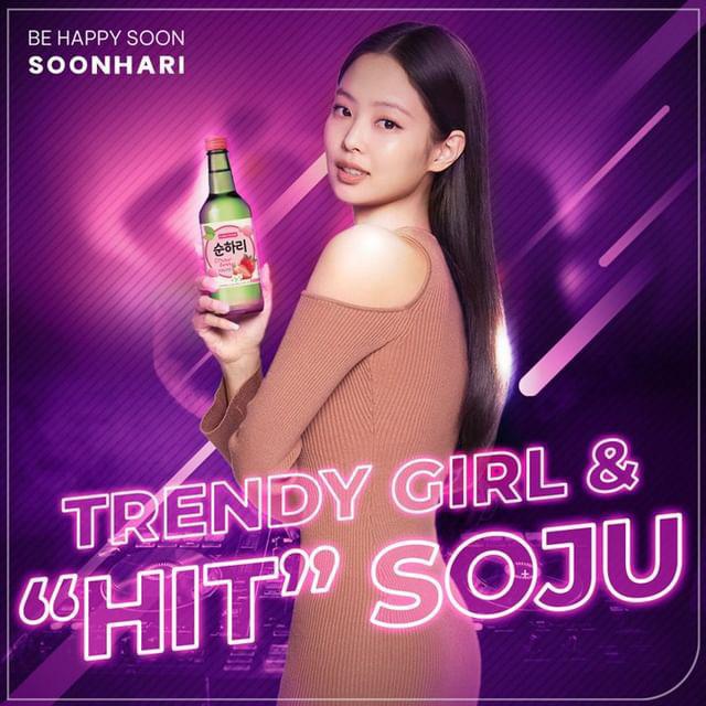 220826 ロッテ・スンハリのジェニー - TKHUNT