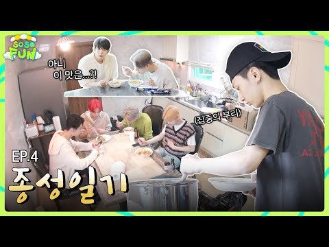 220908 ENHYPEN(エンハイプン)「SO SO FUN」EP.4 - TKHUNT