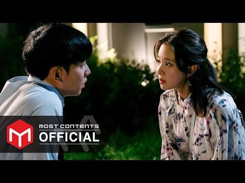 チョ・ユリ - Can You Feel My Heart (The Law Cafe OST Part 2) - TKHUNT