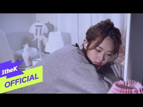 カン・ミンジェ - ローズ - TKHUNT