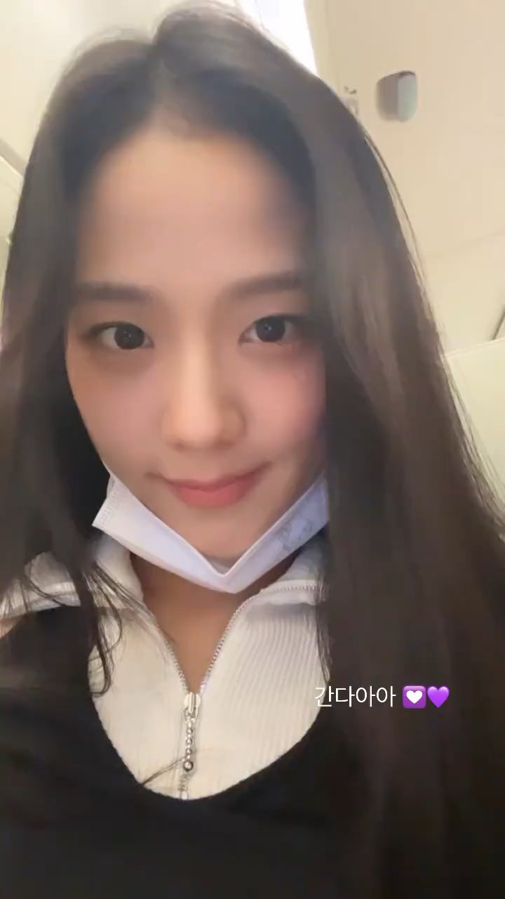 220825 Jisoo IGストーリーアップデート - TKHUNT