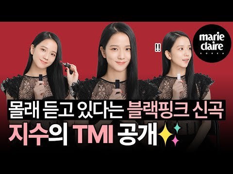 BLACKPINK ジス - ジス @ マリー クレア コリアとのクイック インタビュー (220914) - TKHUNT