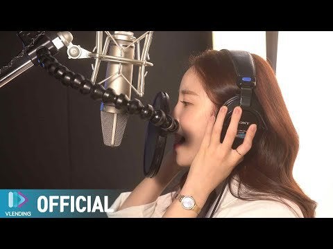 チョン・ヒョソン (シークレット) - きらめく海を見つける物語 - TKHUNT