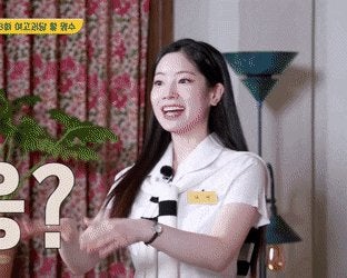 220826 - ダヒョンはどこにいても踊ります! (feat.TWICE) - TKHUNT