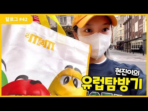 LOONA - LOONA LOG #42: ヒョンジン (220920) [ENG SUB] - TKHUNT