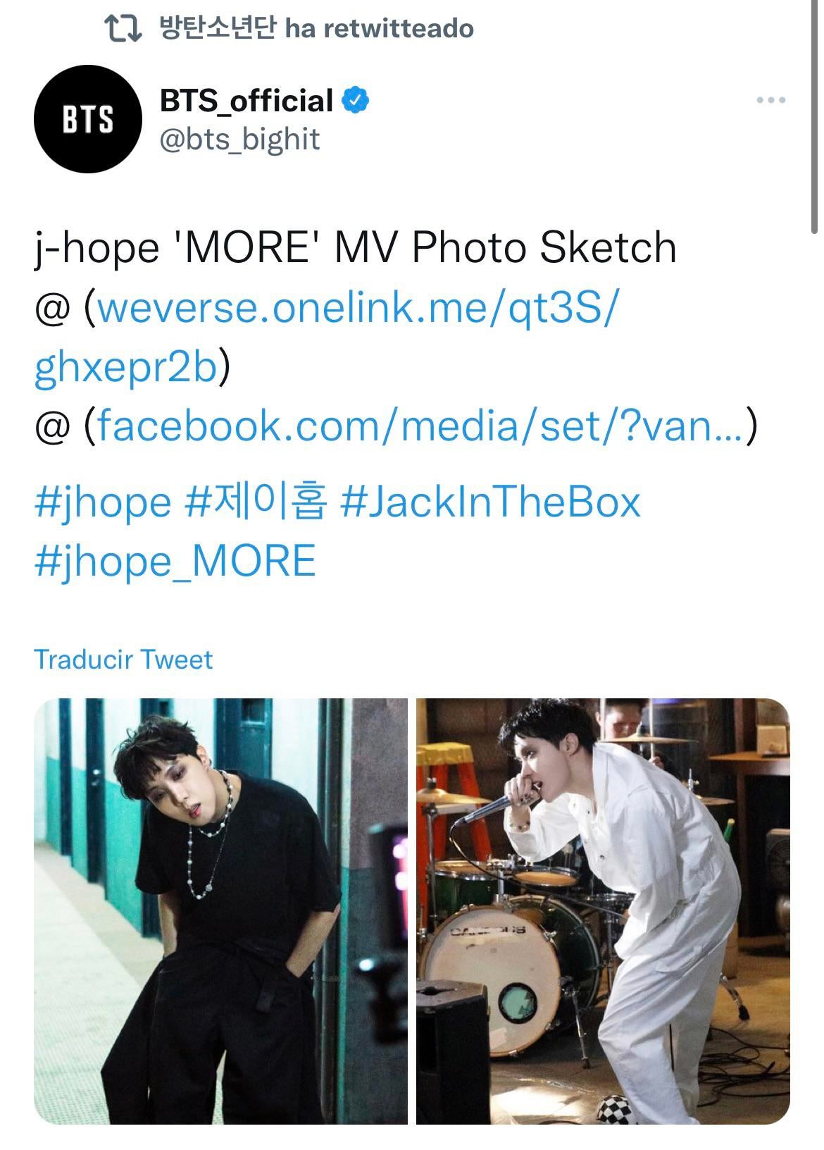 BTSがJ-HOPE「MORE」MVフォトスケッチをリツイート - 040722 - TKHUNT