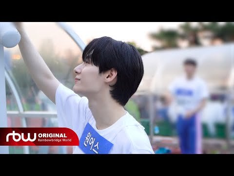 ONEUS - LIVE ONEUS : 2022 ISAC Idol Star Athletics Championships Behind [ENG SUB] - TKHUNT