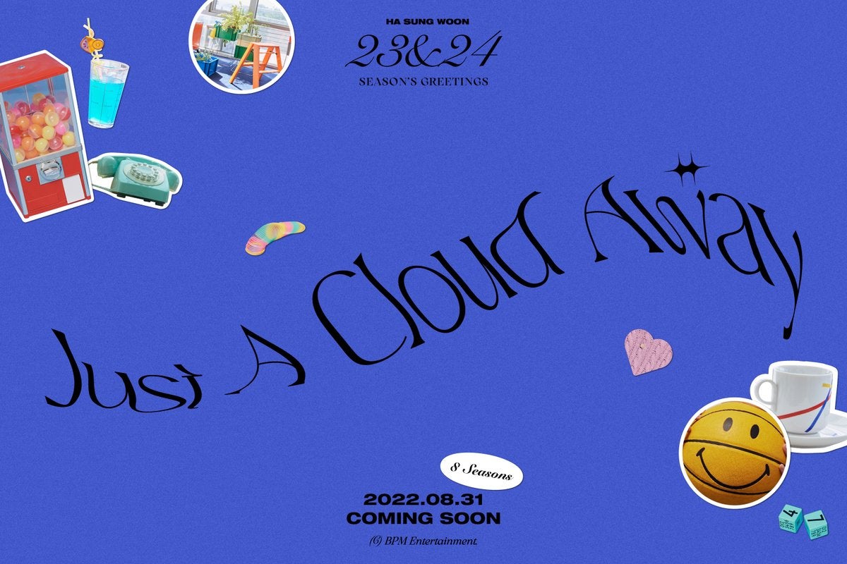 ハ・ソンウン - 23&24シーズングリーティング「JUST A CLOUD AWAY」(ティーザーイメージ) - TKHUNT