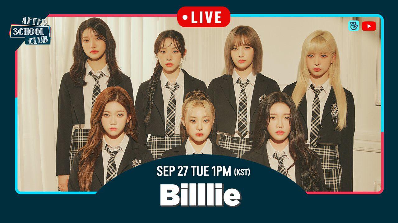 ビリー、9月27日(火)午後1時(KST)アリラン「放課後クラブ」にゲスト出演 - TKHUNT