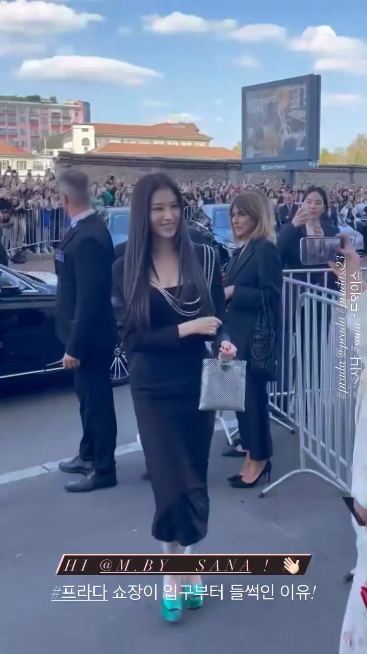 220922 allurekorea Instagram ストーリー更新 - ミラノ ファッション ウィークでのサナ - プラダ SS23 レディースウェア コレクション - TKHUNT