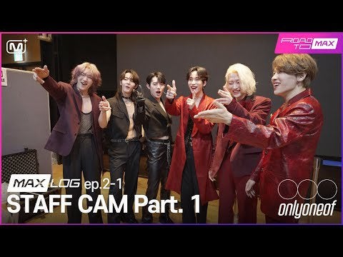OnlyOneOf - MAX LOG エピソード 2-1: OnlyOneOf のスタッフ カム パート。 1 @ ROAD TO MAX (220920) - TKHUNT