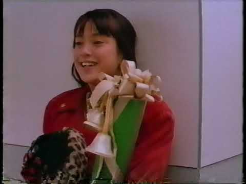 1989 JR東海 X'MAS EXPRESS CM 牧瀬里穂さん - TKHUNT