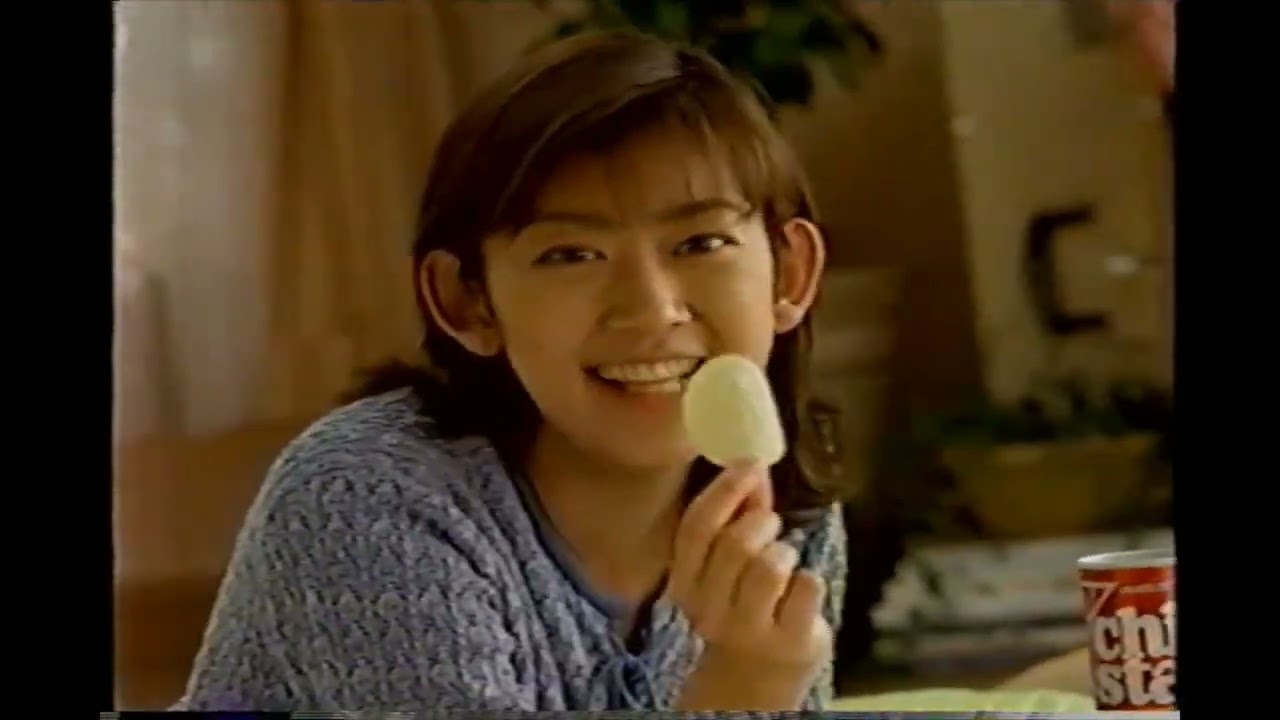【懐かしいCM】ナビスコ「チップスター」佐藤藍子 1997年 Retro Japanese Commercials - TKHUNT