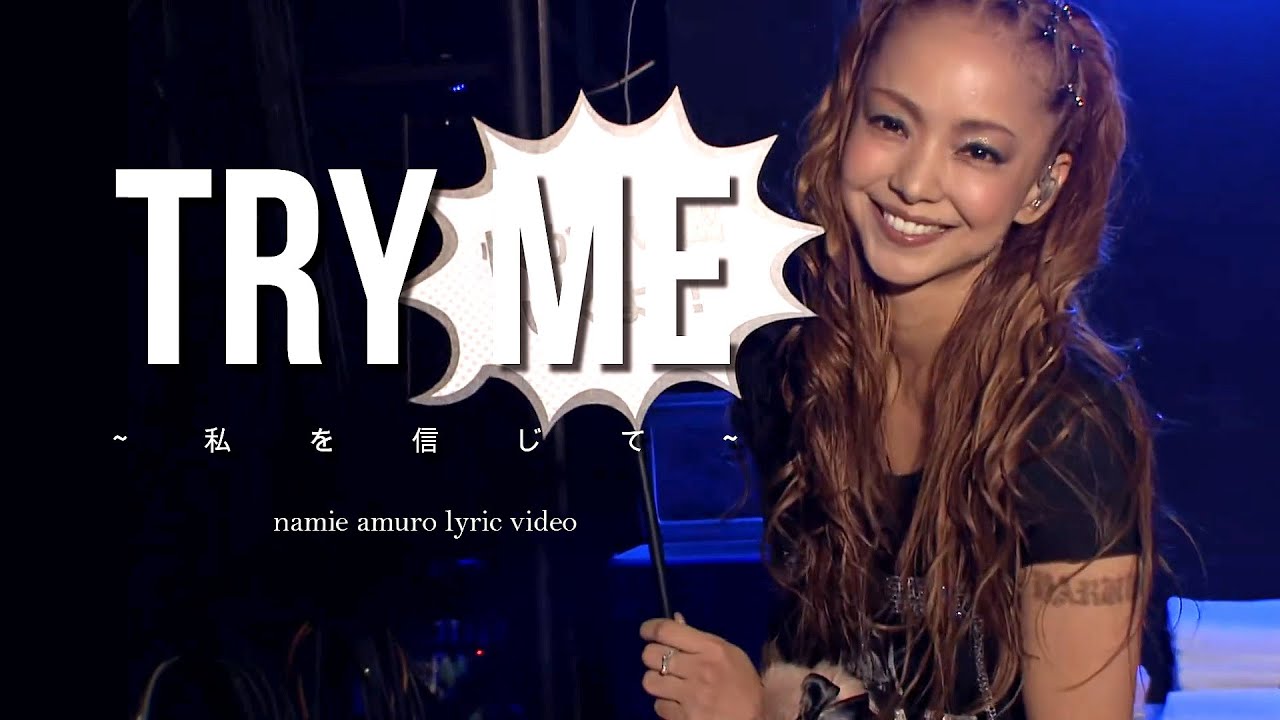 TRY ME ~私を信じて~ / (歌詞ビデオ) - TKHUNT