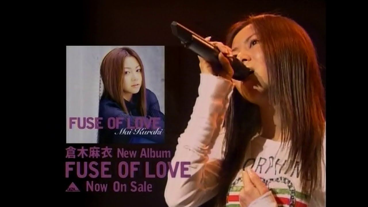 倉木麻衣『FUSE OF LOVE』超貴重動画(選曲紹介＋CM) 岡本仁志 - TKHUNT