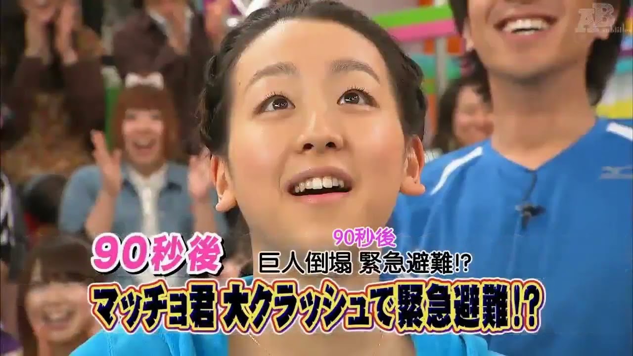 VS嵐 浅田真央率いるフィギュアスケートチームvs嵐 - TKHUNT