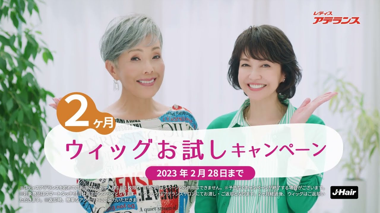 【イヴプレナ】スマートタッチ・旅行準備篇60 - TKHUNT