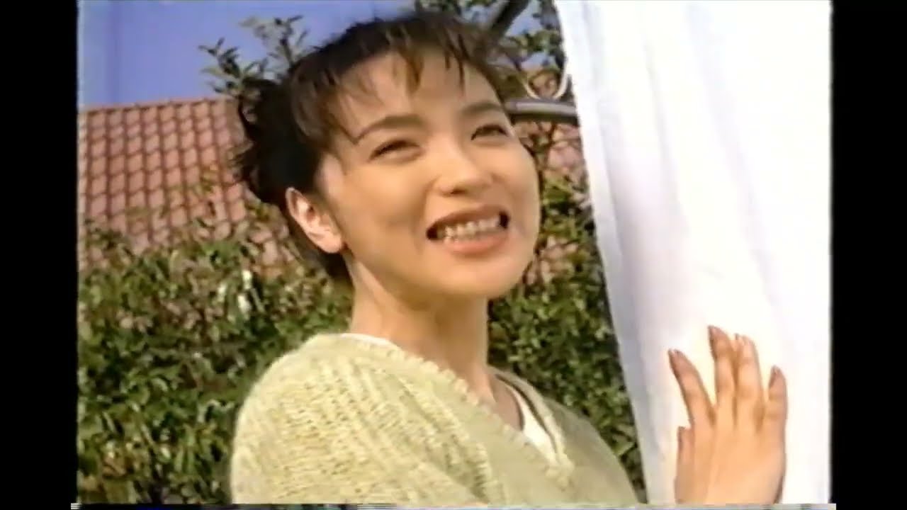 【懐かしいCM】花王「キーピング」若村麻由美 森末慎二 1997年 Retro Japanese Commercials - TKHUNT