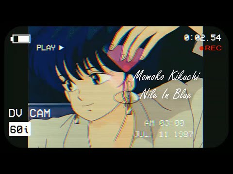 Momoko Kikuchi 菊池桃子 - Nile In Blue 1987 (Sub. Español) - TKHUNT