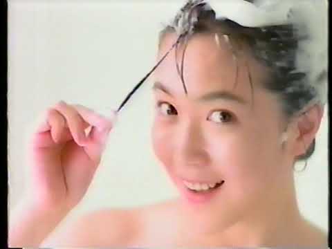 1991 花王 エッセンシャルコンディショニングシャンプー＆リンス CM 若村麻由美さん - TKHUNT