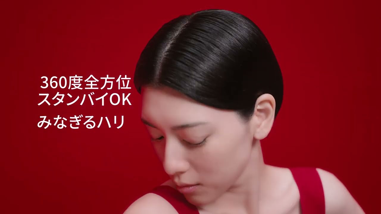 360度全方位スタンバイOK | SK-II スキンパワークリーム - TKHUNT