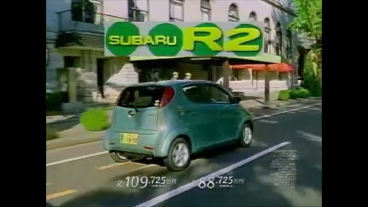 CM SUBARU R2 観月ありさ - TKHUNT