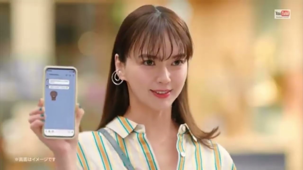 【東京出身】多部未華子 LINE公式アカウント CM（2022年） - TKHUNT