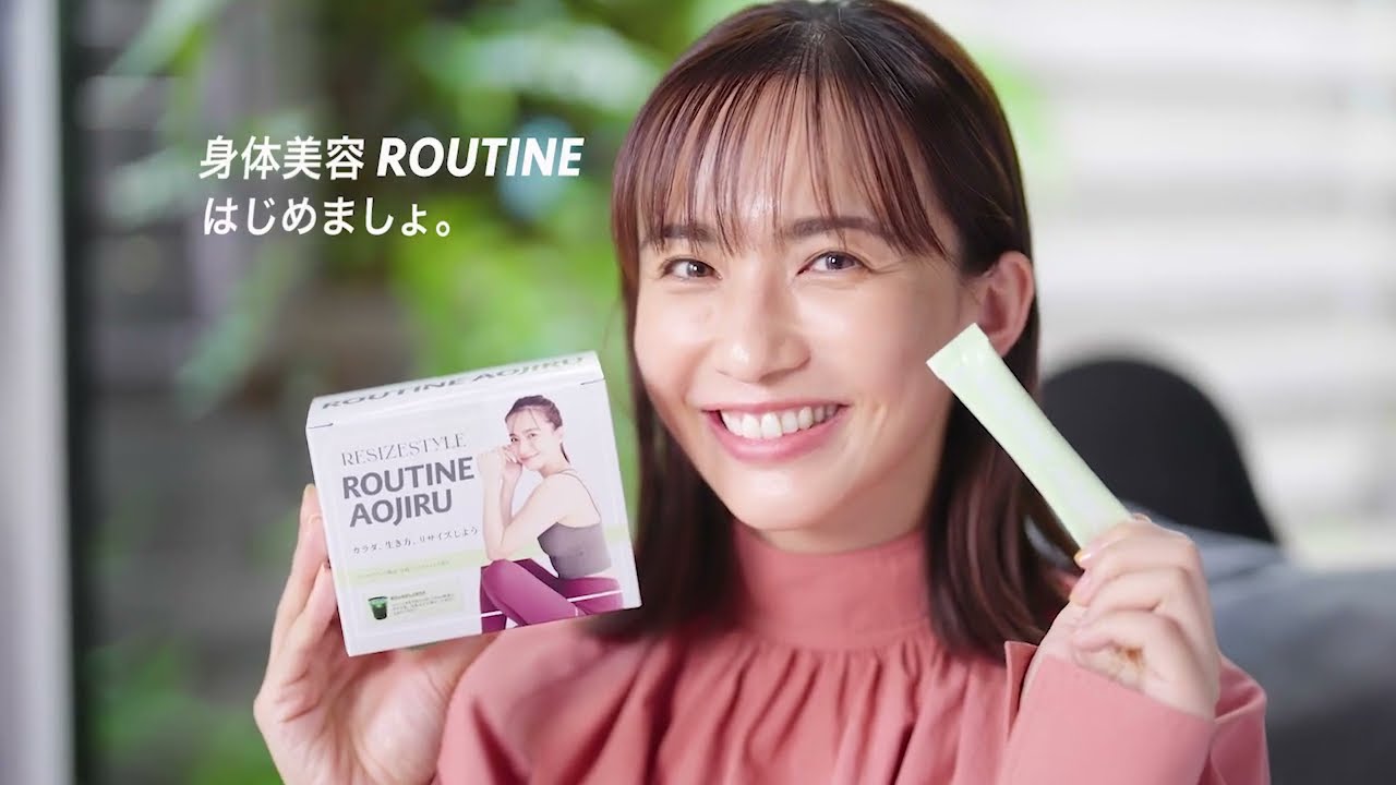 ROUTINE AOJIRU Promotion MOVIE - TKHUNT