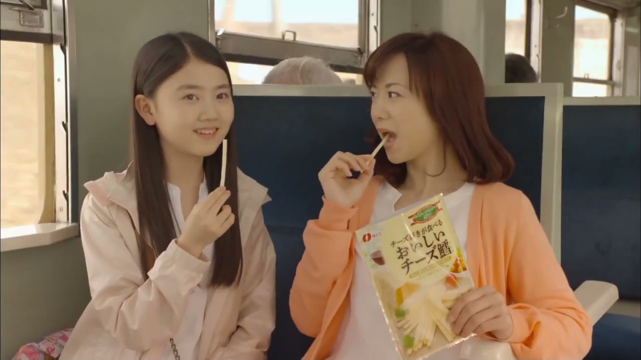 CM なとり チーズ鱈 和久井映見 30周年 - TKHUNT