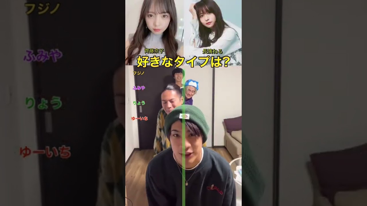 【日向坂46】VS【櫻坂46】なんでこんなにキレイなの - TKHUNT