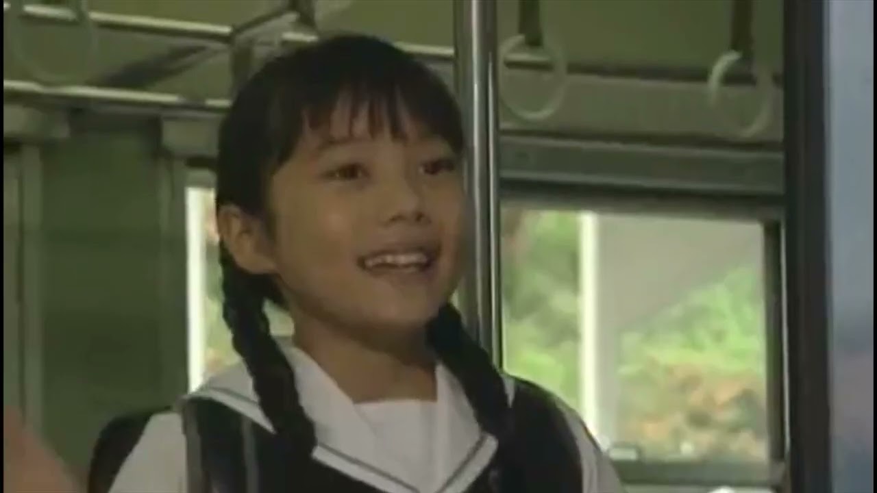 L'Oiseau Bleu - 1 - TKHUNT