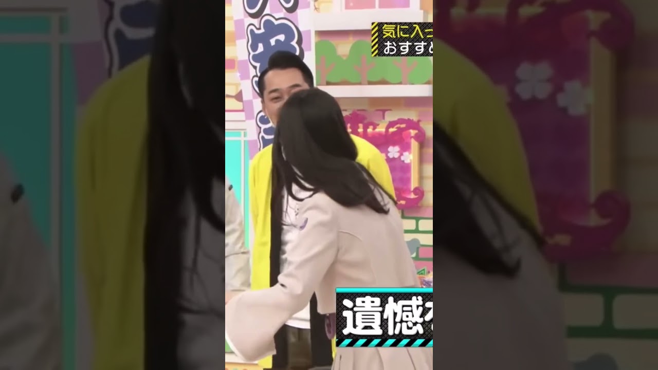 イジられる飛鳥さん #乃木坂46 #齋藤飛鳥 #バナナマン - TKHUNT